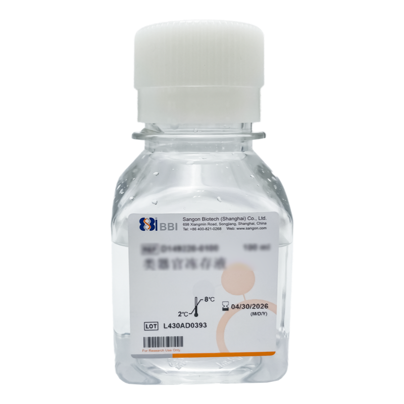 类器官回收（消化）液 ,Cell Recovery Solution for Organoid 生命科学产品与技术服务-生工生物工程(上海 ...