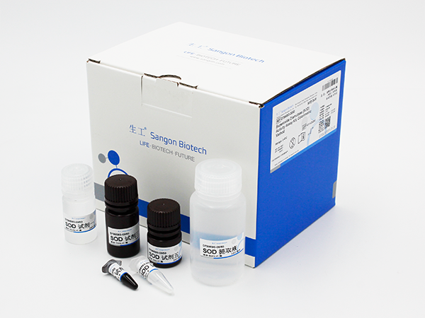过氧化氢酶(CAT)检测试剂盒（钼酸铵法） 微量法 Catalase (CAT) Activity Assay Kit(Ammonium ...