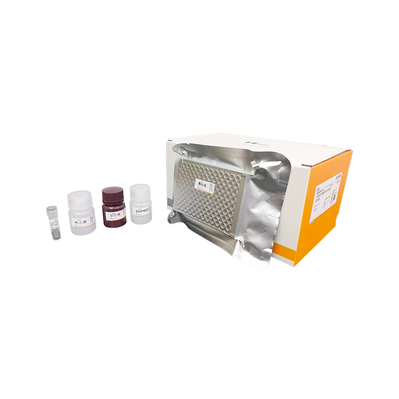 小鼠单克隆抗体亚型鉴定试剂盒,Mouse Monoclonal Antibody Isotyping ELISA Kit 生命科学产品与技术 ...