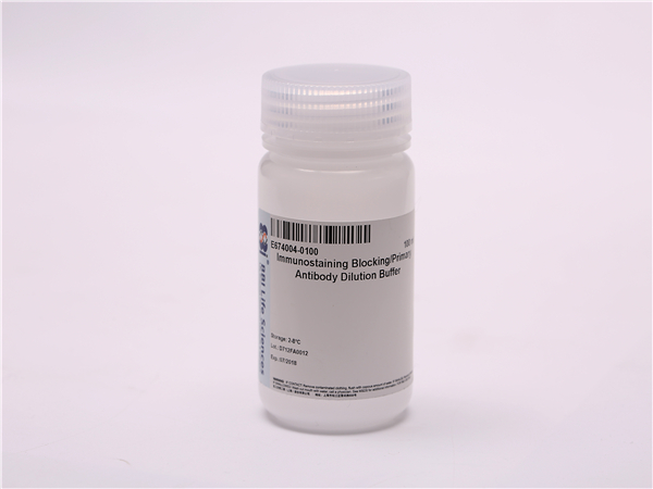 免疫染色封闭液/一抗稀释液,Immunostaining Blocking/Primary Antibody Dilution Buffer ...