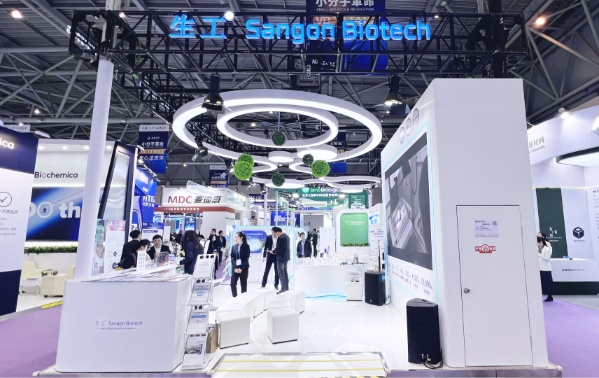 参展回顾丨第二十一届中国国际检验医学暨输血仪器试剂博览会 (CACLP) 、第四届中国国际IVD上游原材料制造暨流通供应链博览会 (CISCE) -生工生物-生命科学产品与技术服务